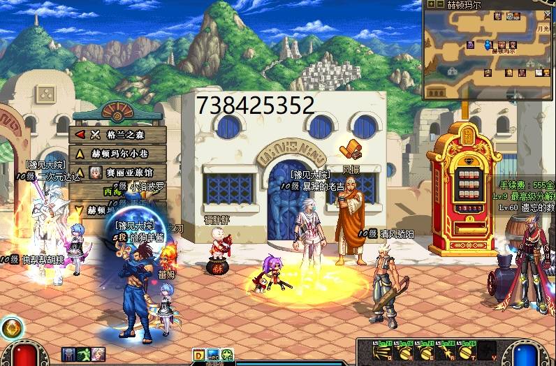 打破次元壁！畅享DNF私服带来的全新世界 - DNF60复古-DNF70怀旧-DNF公益服-DNF怀旧服