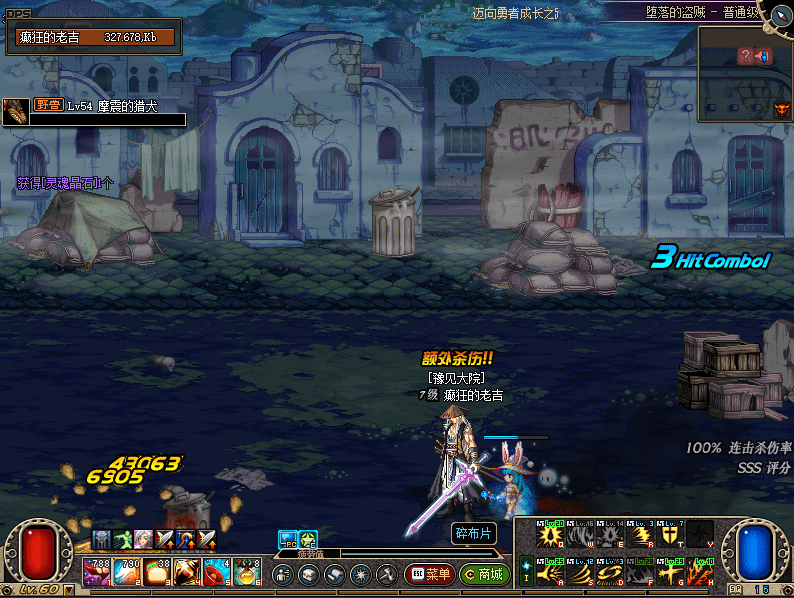 全新版本来袭！DNF公益服带你进入独一无二的游戏世界！ - DNF60复古-DNF70怀旧-DNF公益服-DNF怀旧服